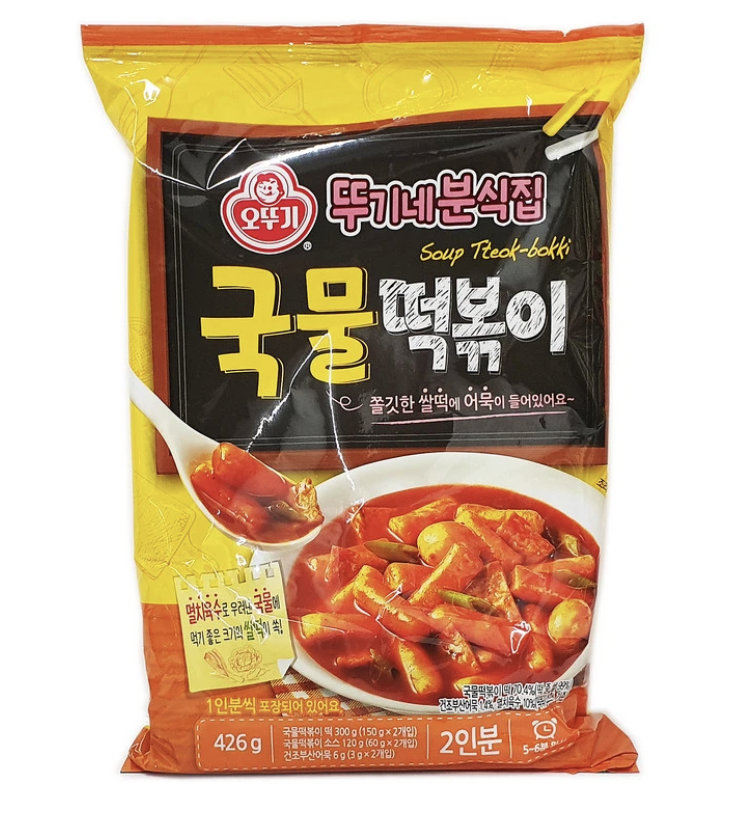 Ottogi Rice Tteokbokki Topokki Rice Cake Fish Cake 426g | Lazada PH