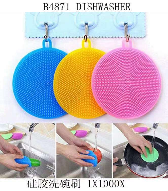 Dishwashing Scrubber Silicone Bowl Cleaning Brush Scouring Pad Pot Pan ...