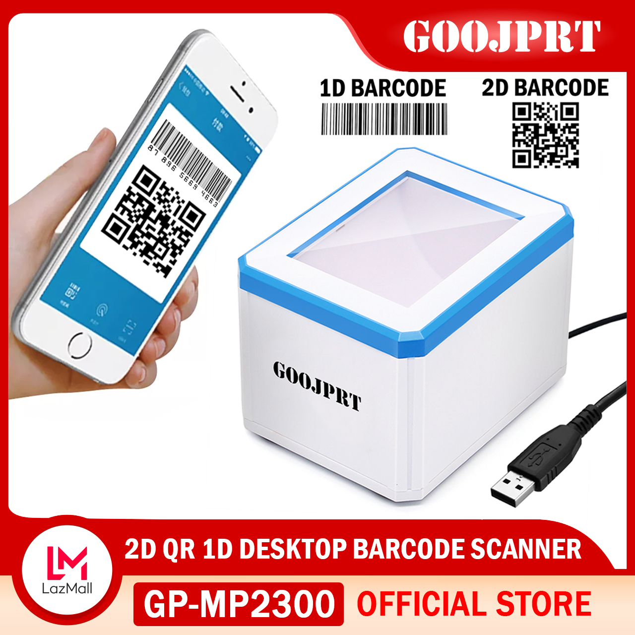 GOOJPRT GP-MP2300 1D/2D/QR Bar Code Scanner CMOS Image Desktop Barcode ...