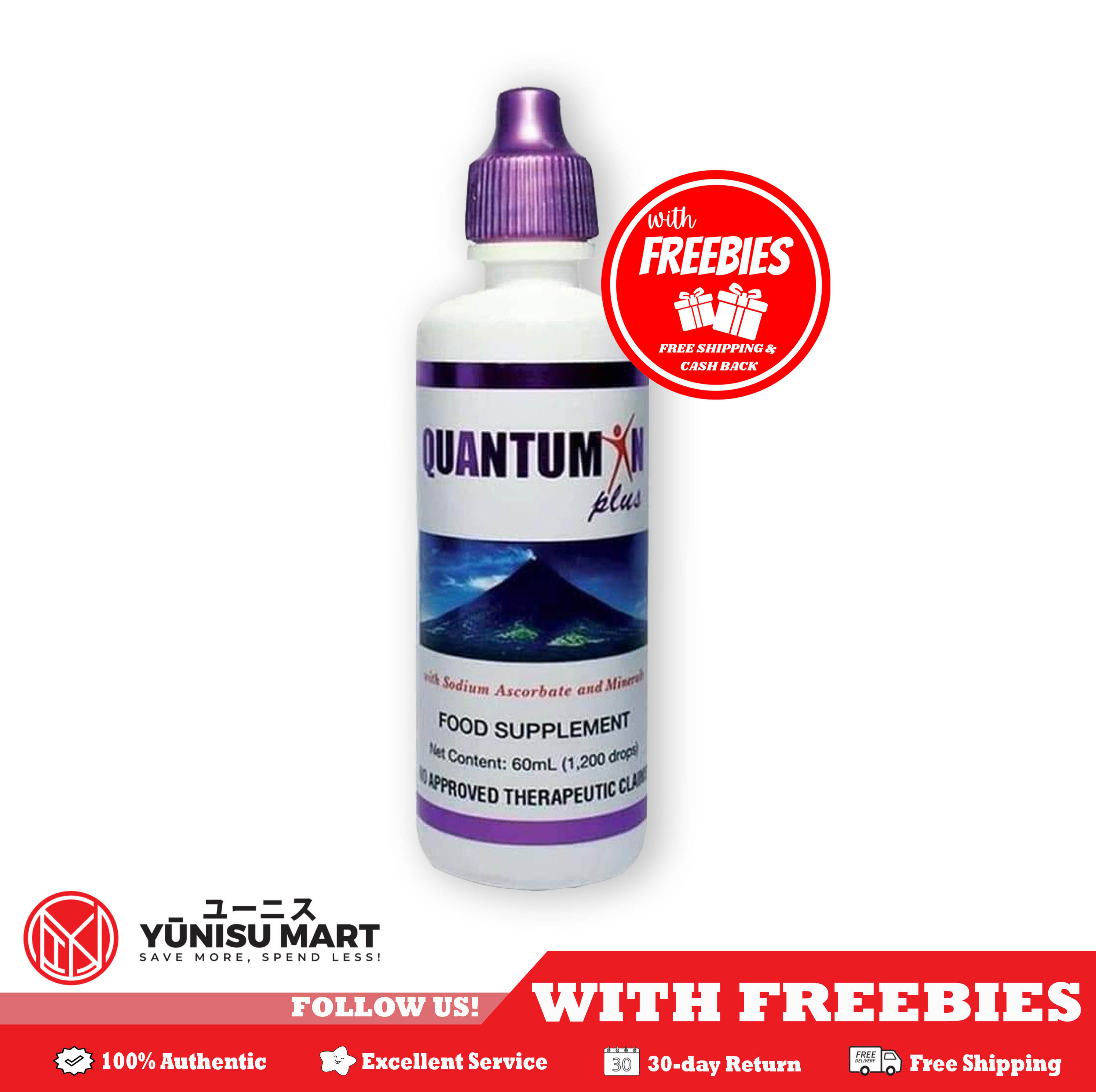 Quantumin Plus Food Supplement 60ml (With Freebies) | Lazada PH