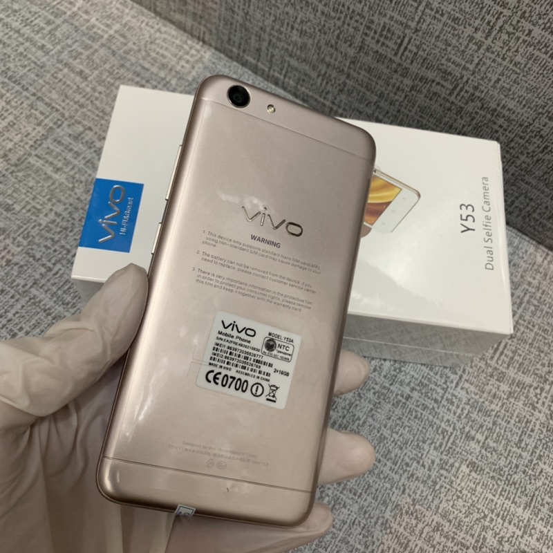 vivo phone y53 4G WI-FI Online learning Mobile phones original 2GB+16GB ...