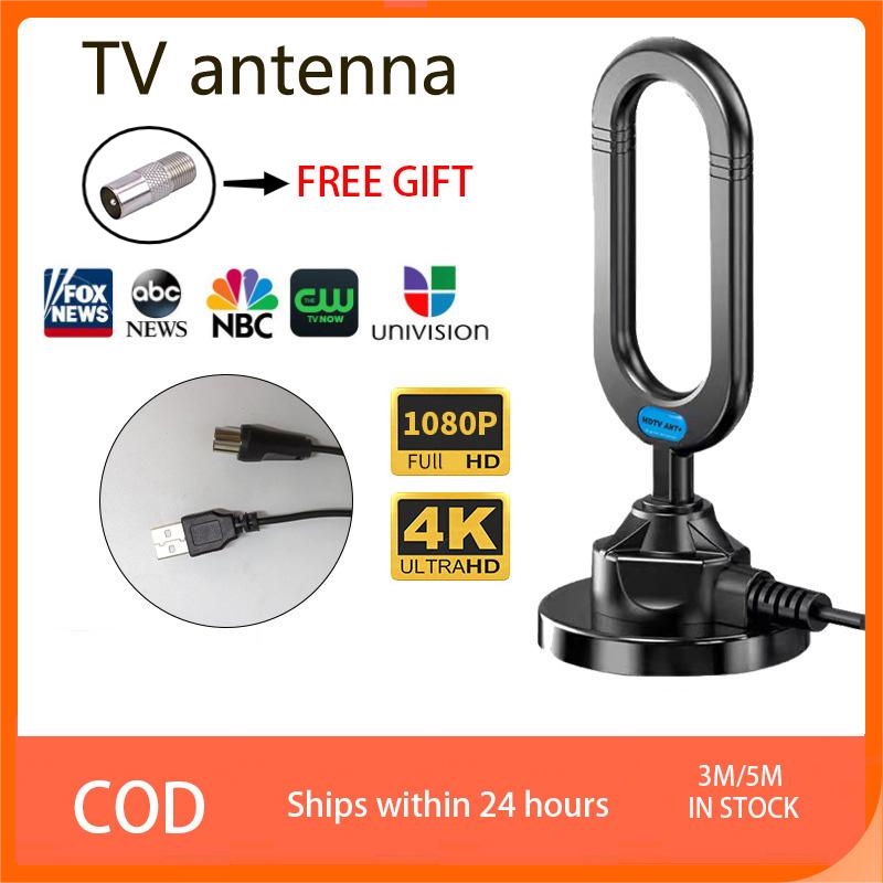 Ang mainit na benta ☸Antenna for tv Indoor and Outdoor Digital TV ...