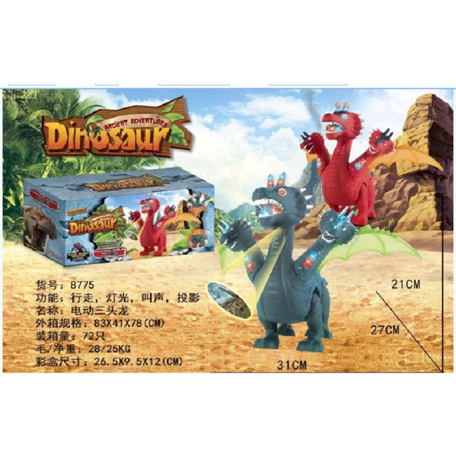 Dinosaur 3 head with battery operator | Lazada PH