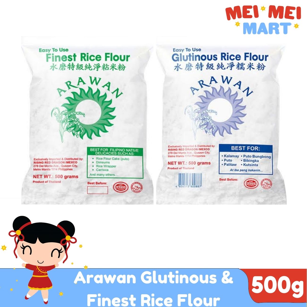 Arawan Glutinous Finest Rice Flour 500g | Lazada PH