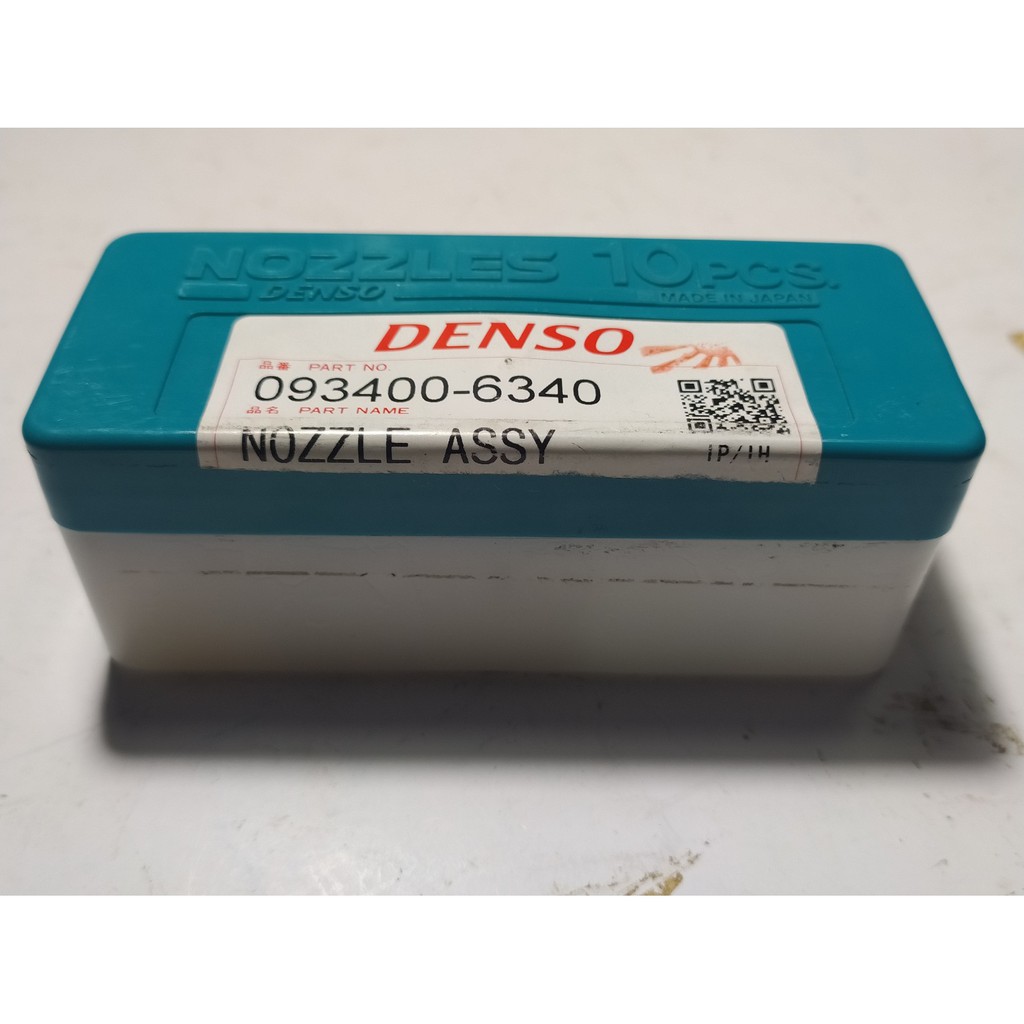 Denso Nozzle Tip Assembly PDN113 | Lazada PH