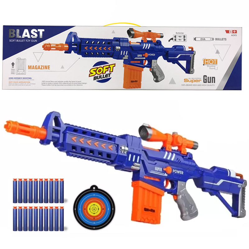 Blaster Electric Nerf Machine gun, softbullet gun, soft bullet gun ...