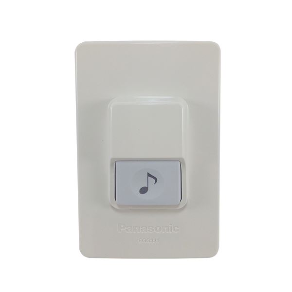 Panasonic Weatherproof Bell Push for Door Chime Door Bell EGG 331 only ...