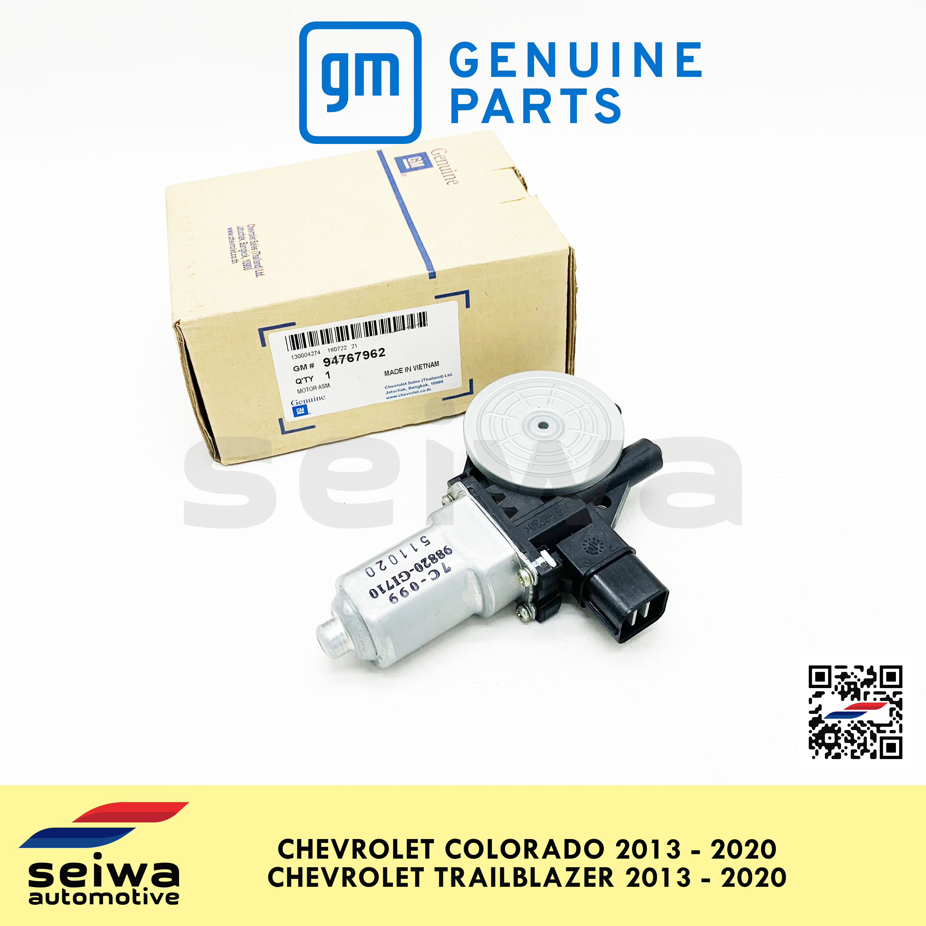 [2013 - 2020] Chevrolet Trailblazer Power Window Motor Front RH ...