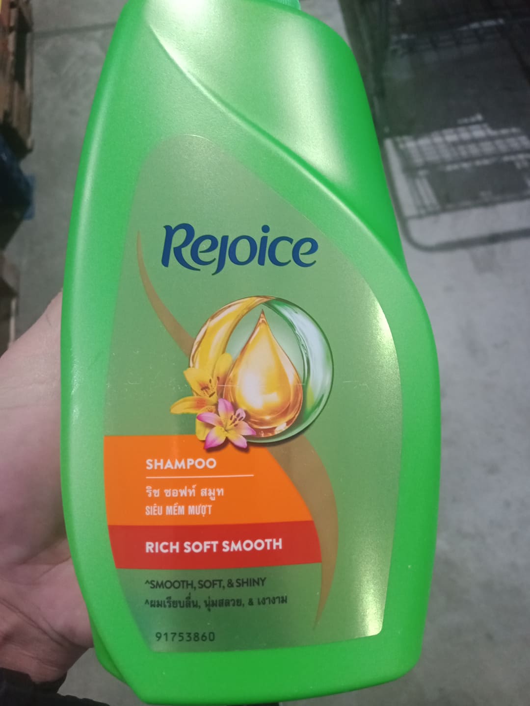 Rejoice Rich magnolia Shampoo 850ML (133332) | Lazada PH