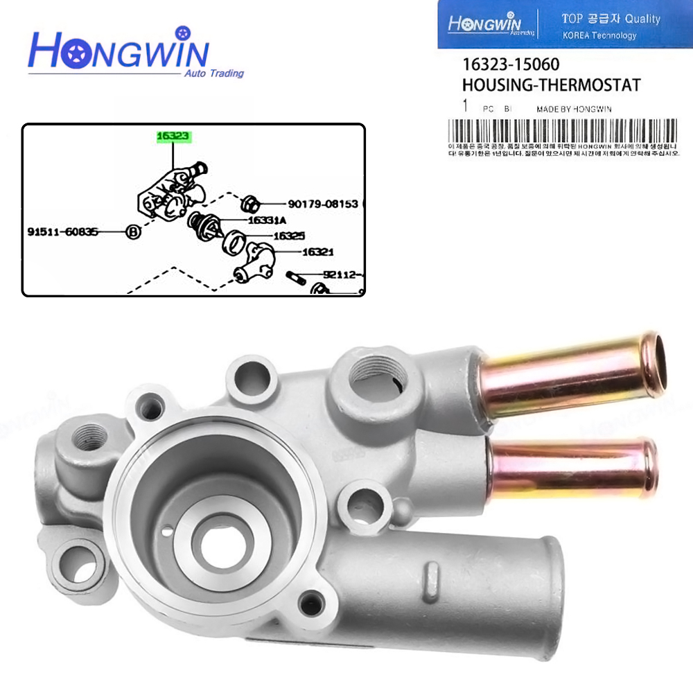 Genuine No.:16323 15060 Coolan Thermostat Housing Water Inlet Fits ...