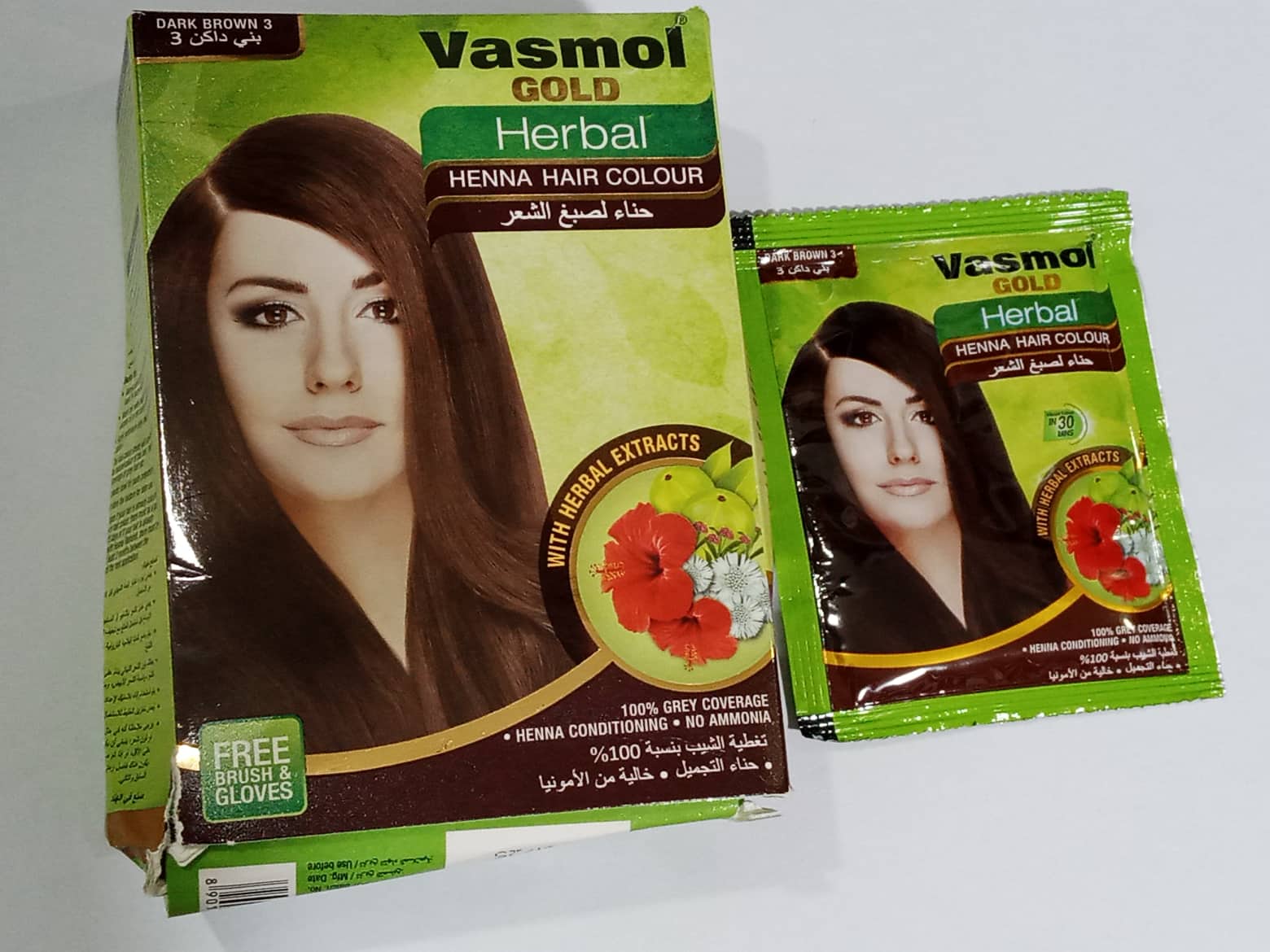 Vasmol Henna Hair Color 4 Natural Black, dark brown 10g | Lazada PH