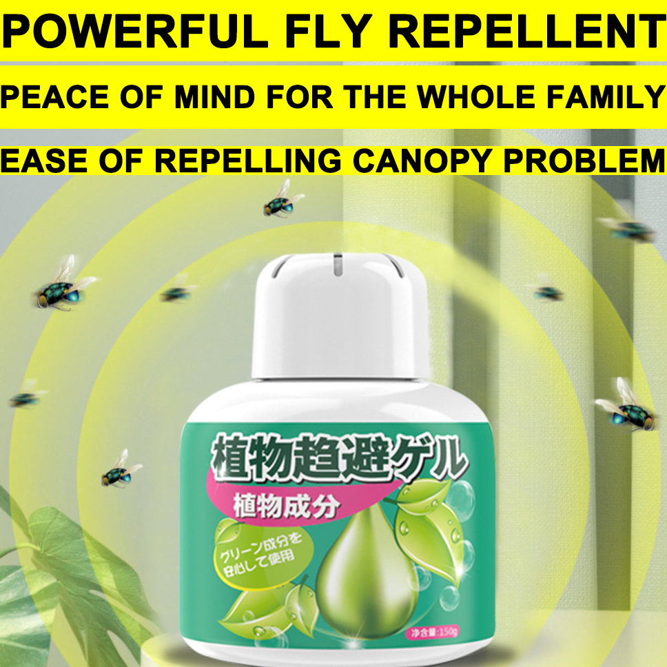 Japan Fly Killing Essential Oil 100% Fly Killer Bait Fly Killer Bait No ...