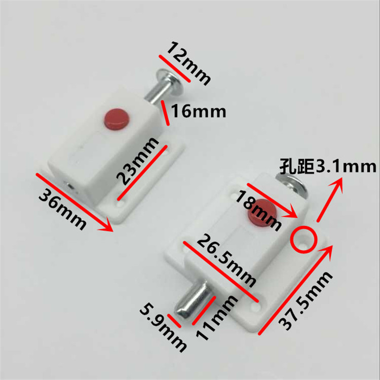 Plastic door spring latch automatic button latch wooden door latch door ...