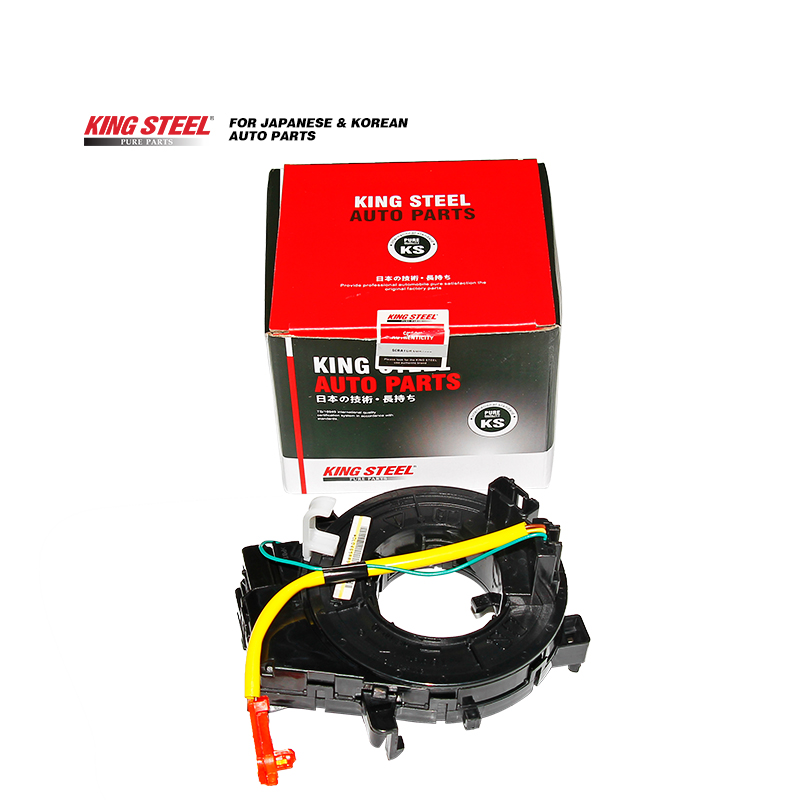 King Steel Clock Spring Spiral Cable for 2nd Gen Isuzu DMAX D-Max and ...