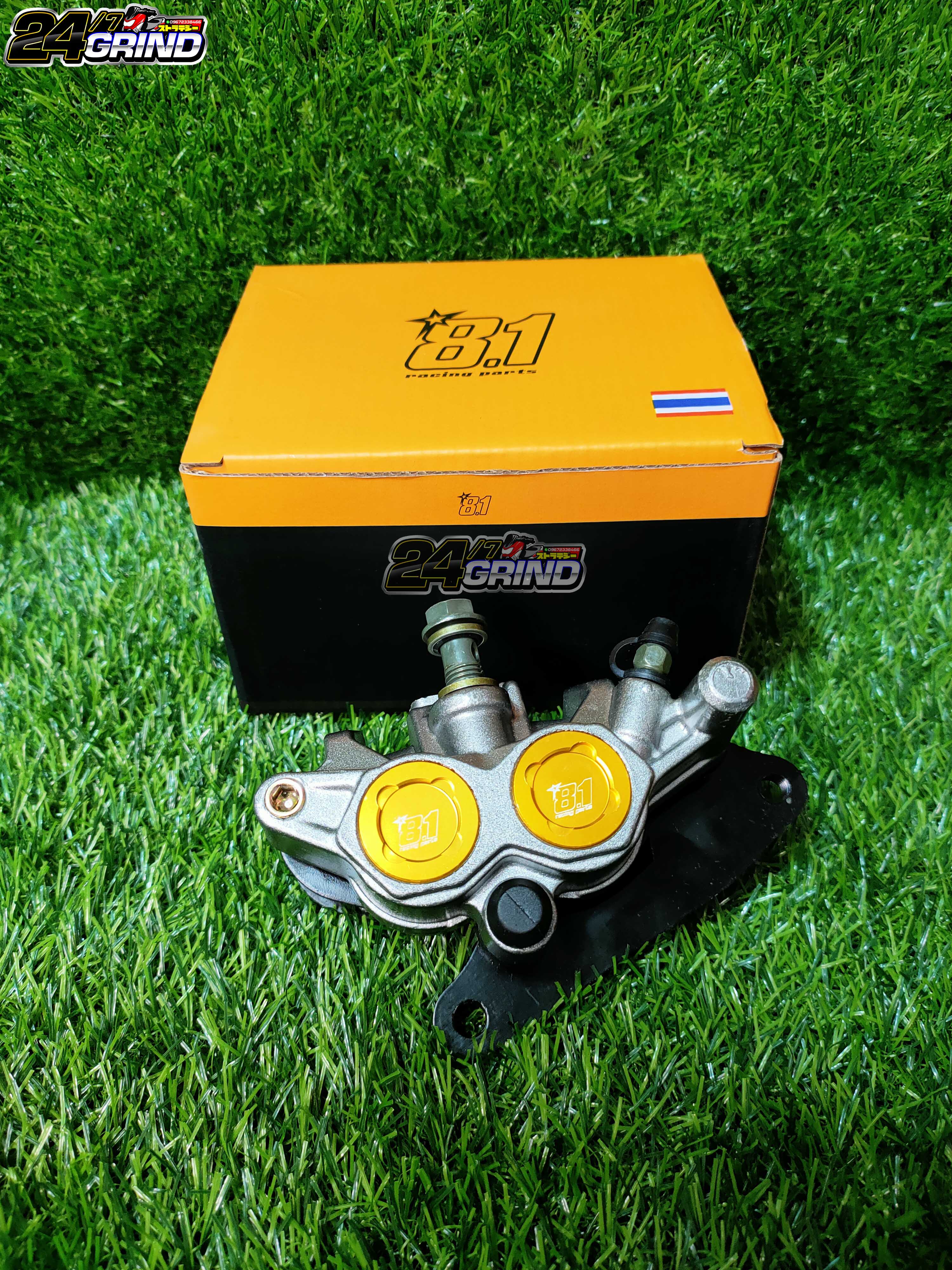 8.1 FORMULA CALIPER WITH BRAKE PAD INSTALLED FOR HONDA WAVE / XRM / SYM ...