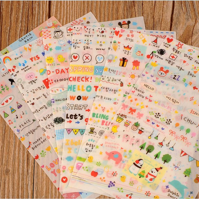 Tuy 6 Sheets DIY Book Wall paper Stickers Diary Scrapbook Decoration ...