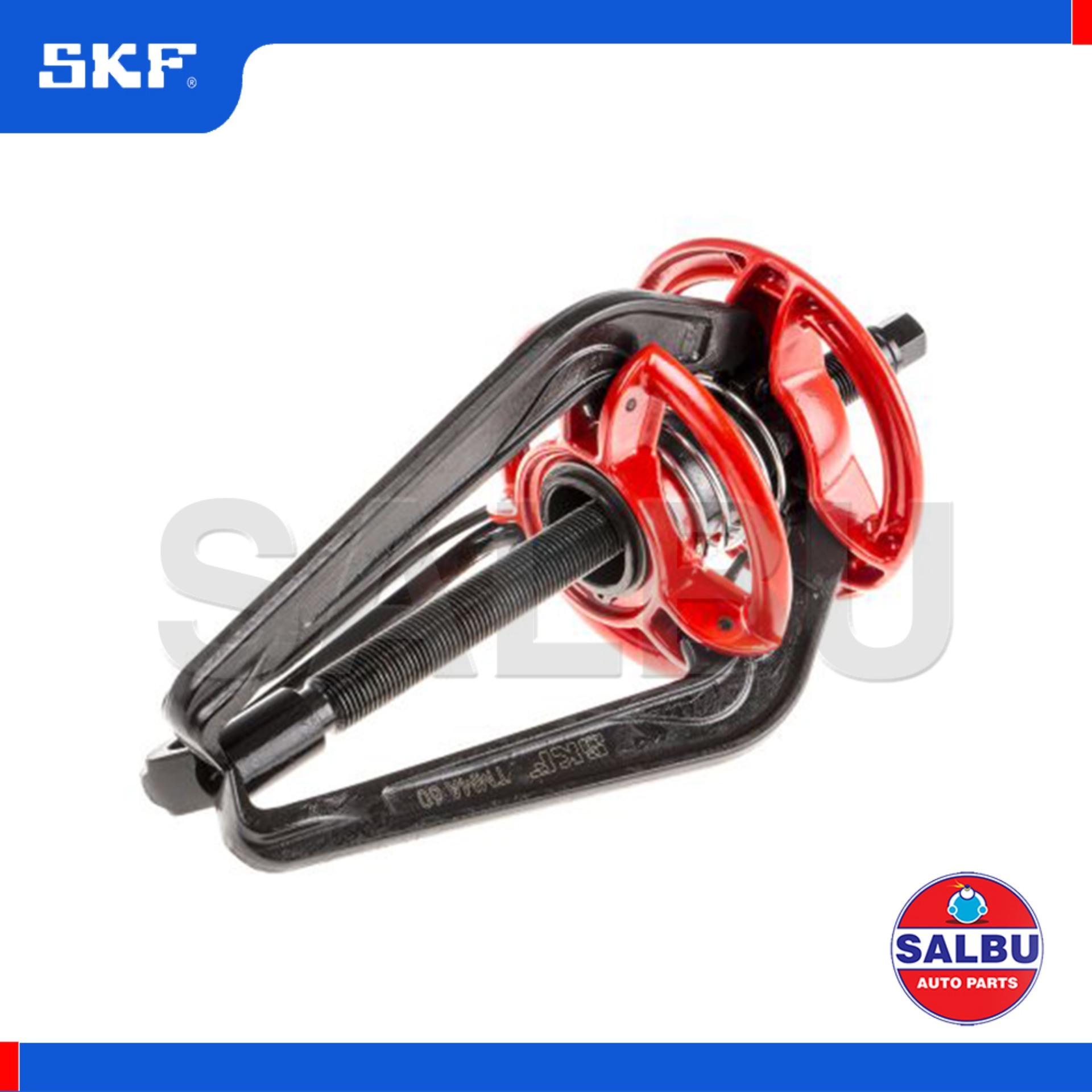 SKF Bearing Puller TMMA 60 | Lazada PH