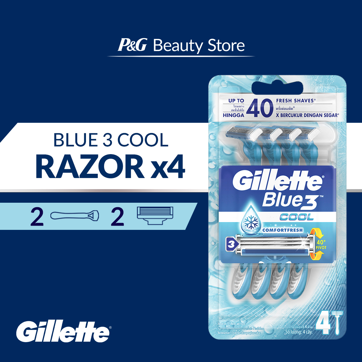 Gillette Blue 3 Blue3 Ice Cool Disposable Razor 4 | Lazada PH