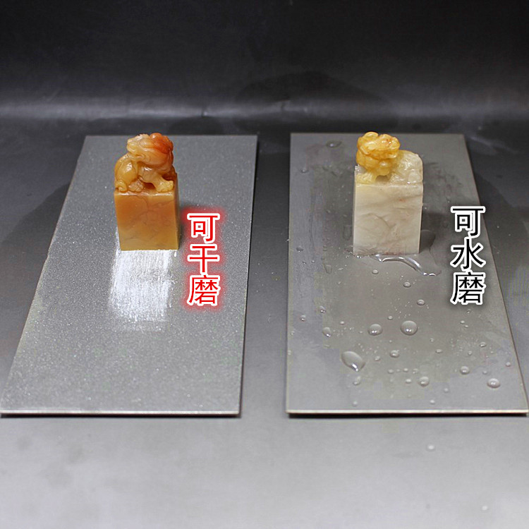 Rectangular diamond grinding disc, emery grinding disc, seal cutting ...