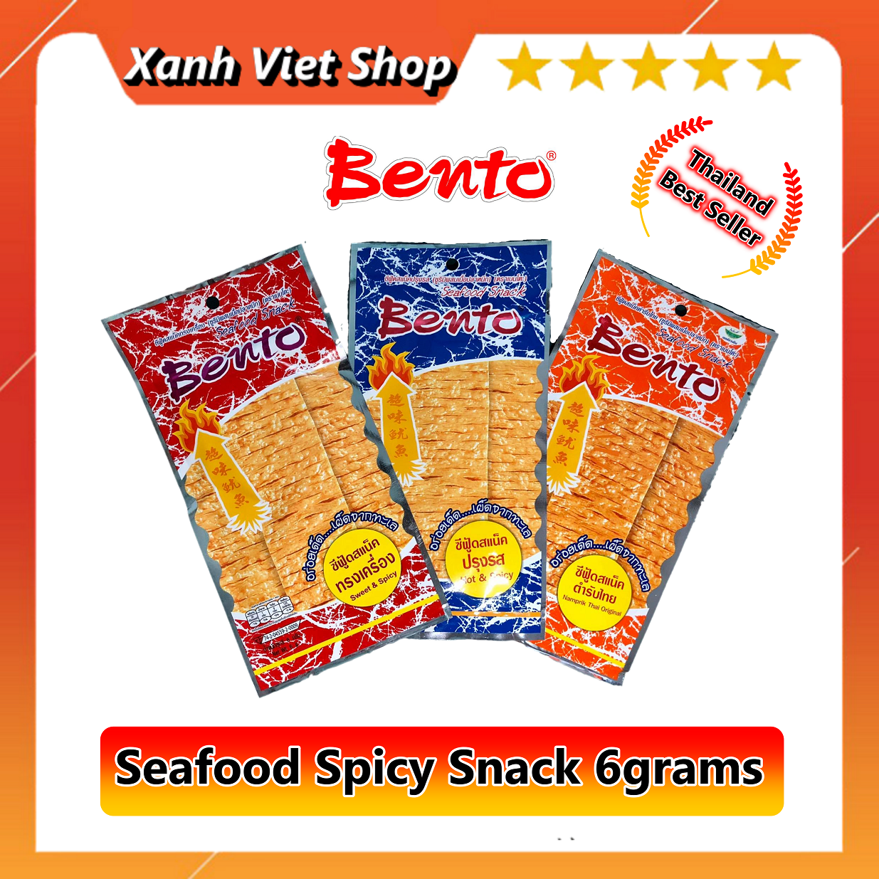 Bento Spicy Seafood Snack Best Seller From Thai Land 5 gram | Lazada PH