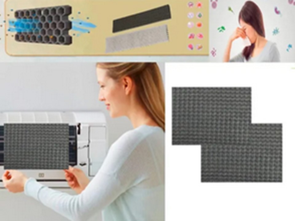 UNIVERSAL AIRCON MESH FILTER PURIFIER MESH 31 X 38 INCHES | Lazada PH