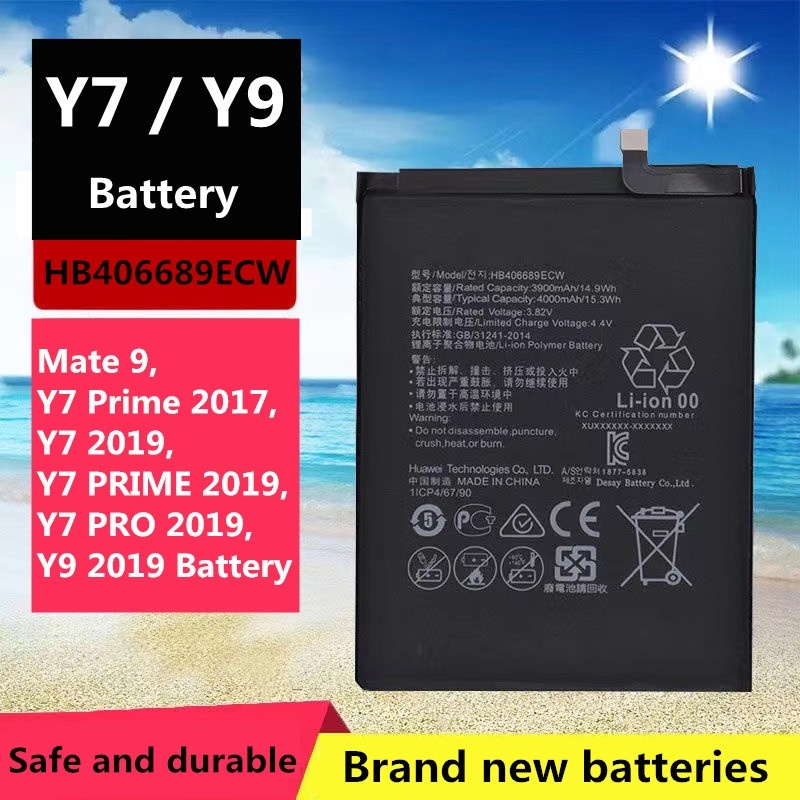 Huawei Y9 2019 / Y7 Prime 2017/2019 / Y7 Pro 2019 / Mate 9 / Mate 9 Pro ...
