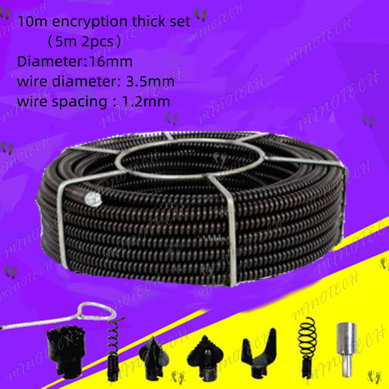 Sewer Dredging Spring Electric Drill Drain Cleaner Machine Extension ...