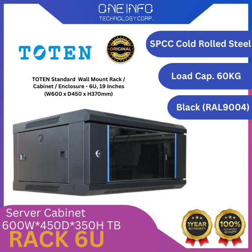 6U Data Server Rack│Server Data Rack│Server Rack Cabinet│Network ...