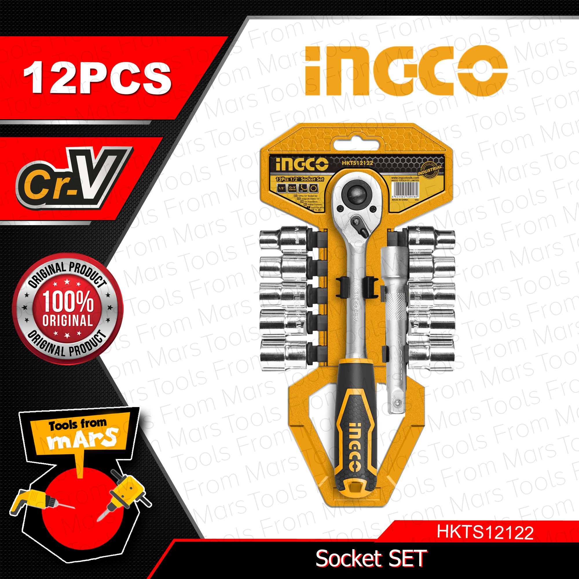 INGCO 12pcs Socket SET 1/2inch HKTS12122 •TOOLS FROM MARS• H-TSS ...