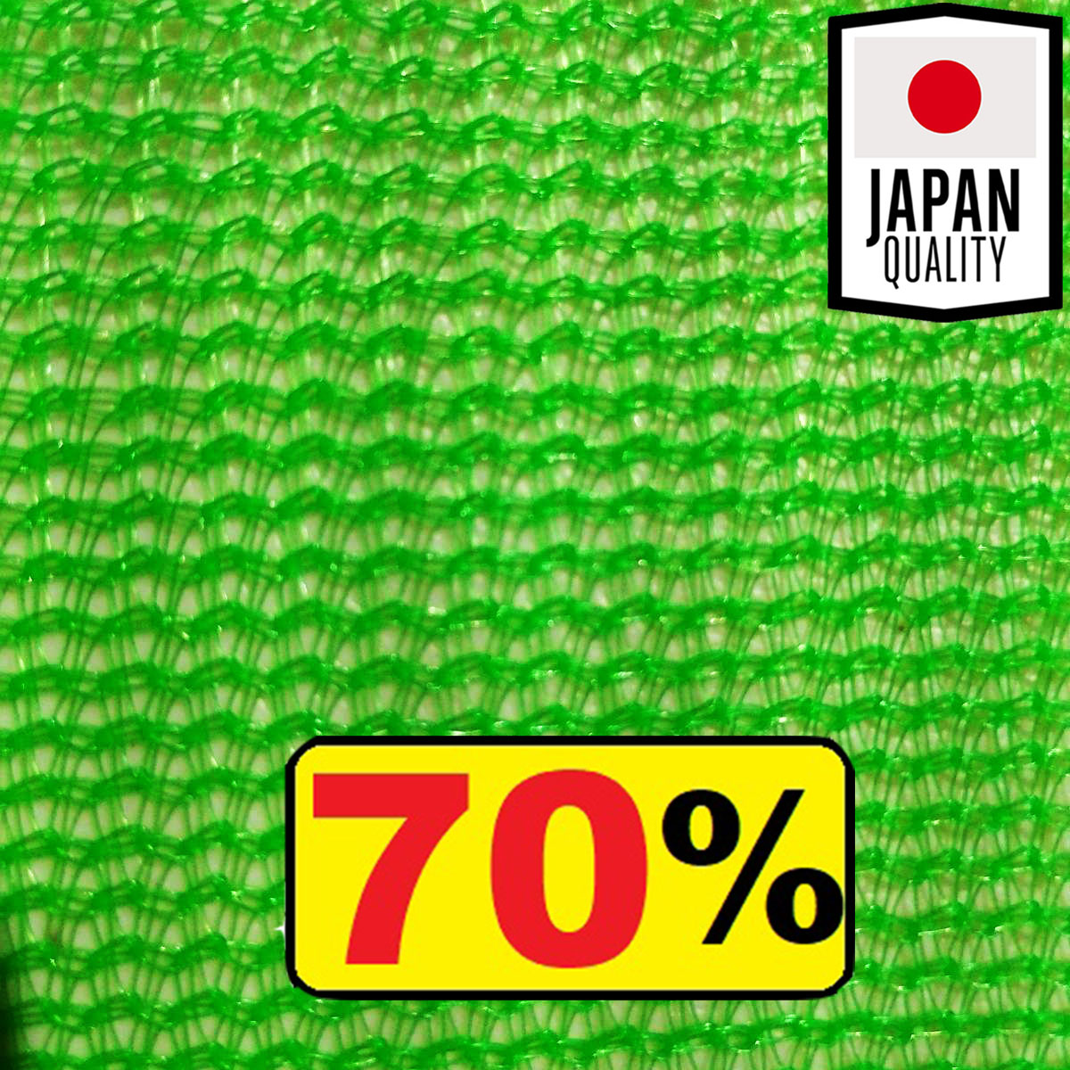 DRY NET Greenhouse Chicken Fence Poultry Net Seedling Green Shade Net ...