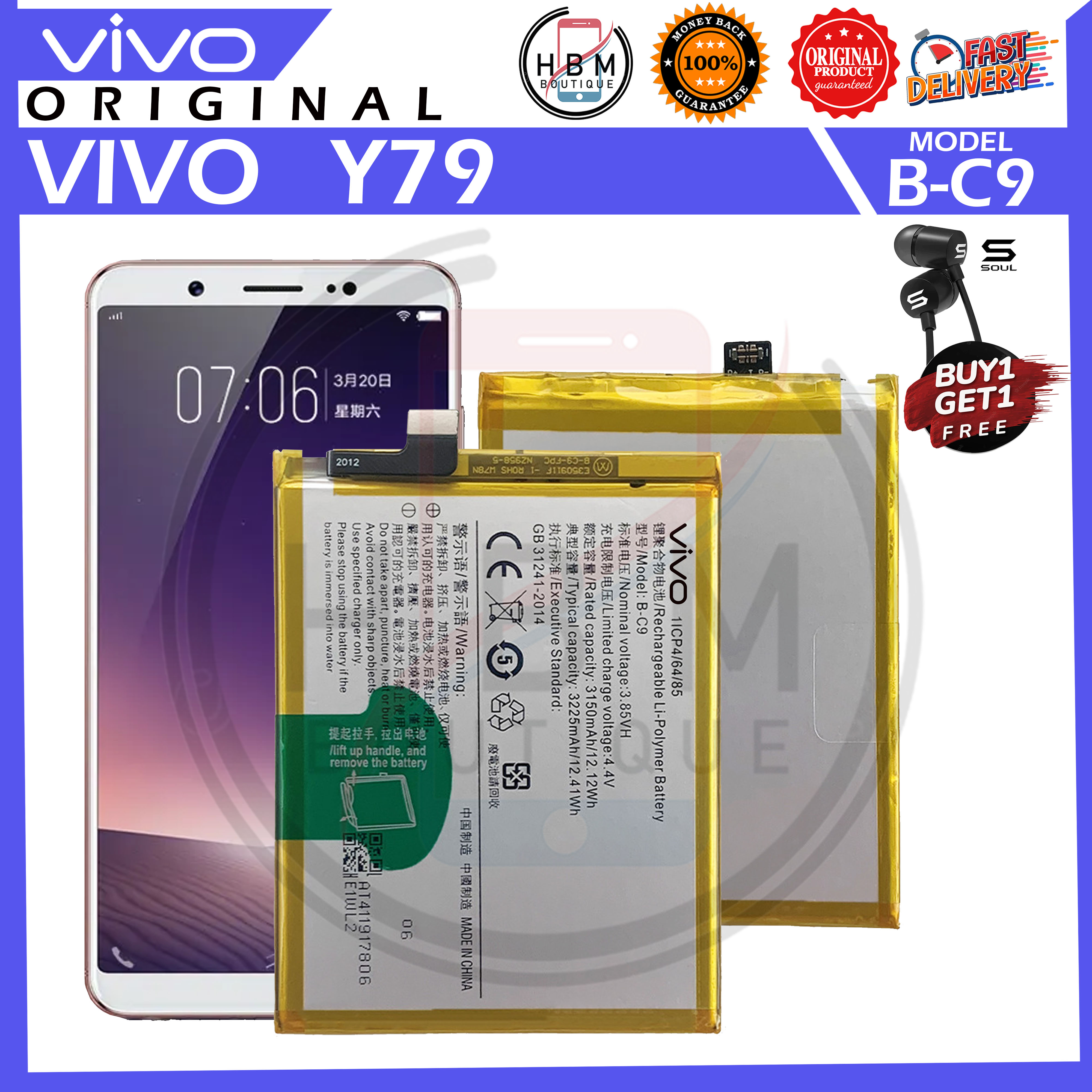 VIVO Y79 V7 PLUS Battery Model B-C9 100%Original Equipment Manufacturer ...