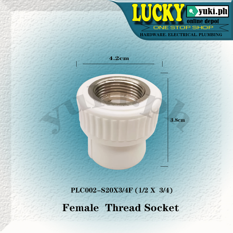 PPR FEMALE THREAD SOCKET PIPE FITTINGS ( 1/2X1/2 ,1/2X3/4 , 3/4X3/4 ...