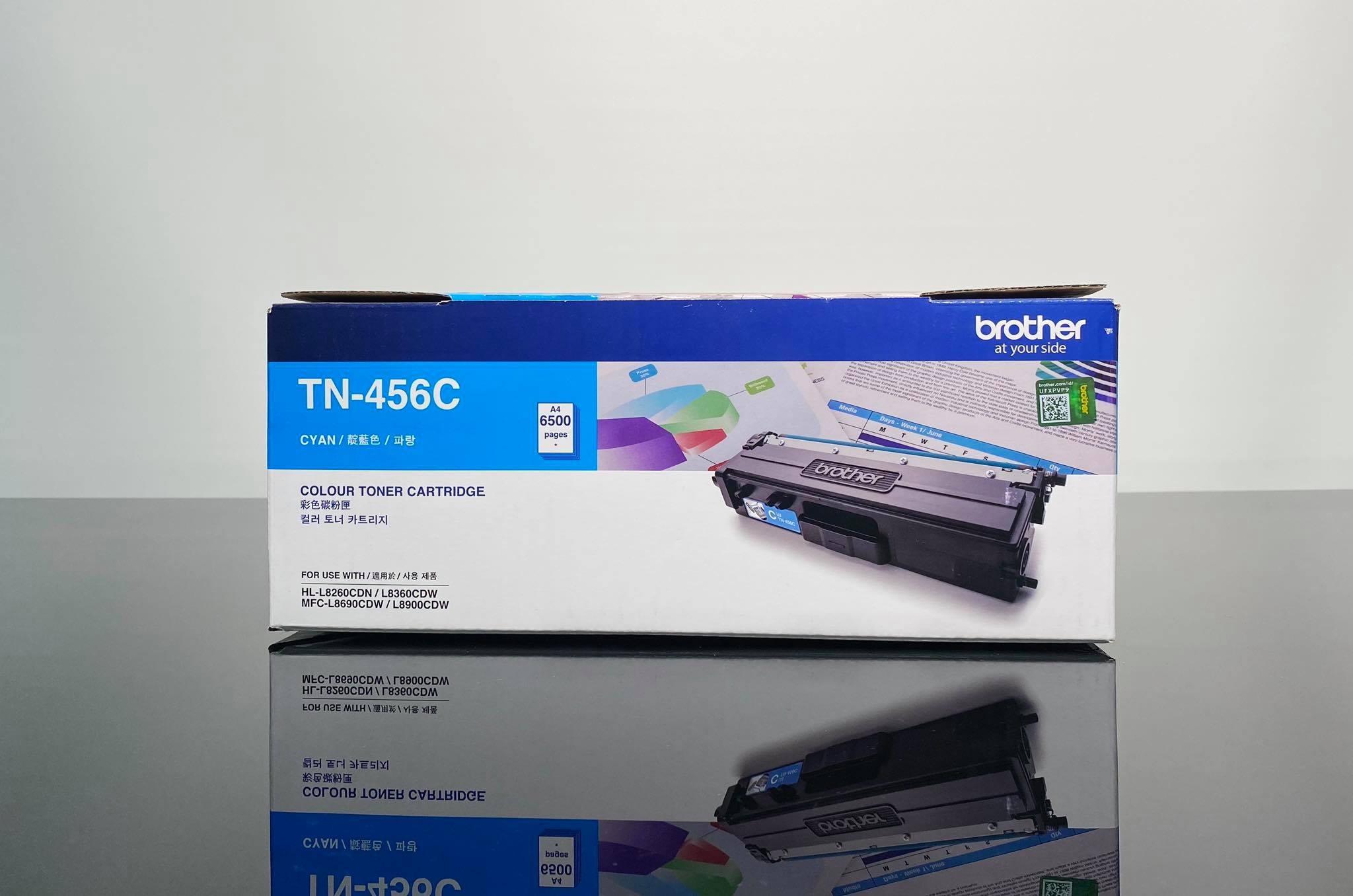 BROTHER ORIGINAL GENUINE TN-456 TONER CARTRIDGE | Lazada PH