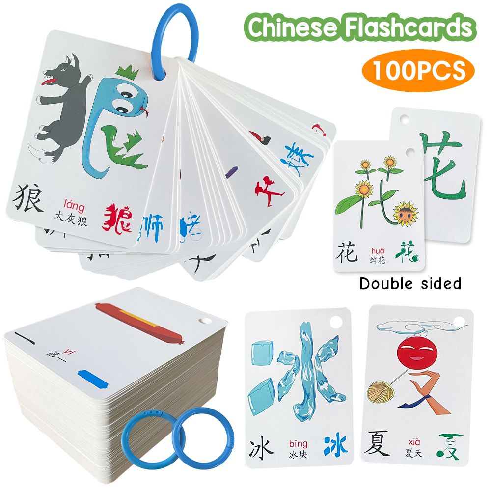 100 Flashcards Pictographic Chinese Literacy Learning Educational ...