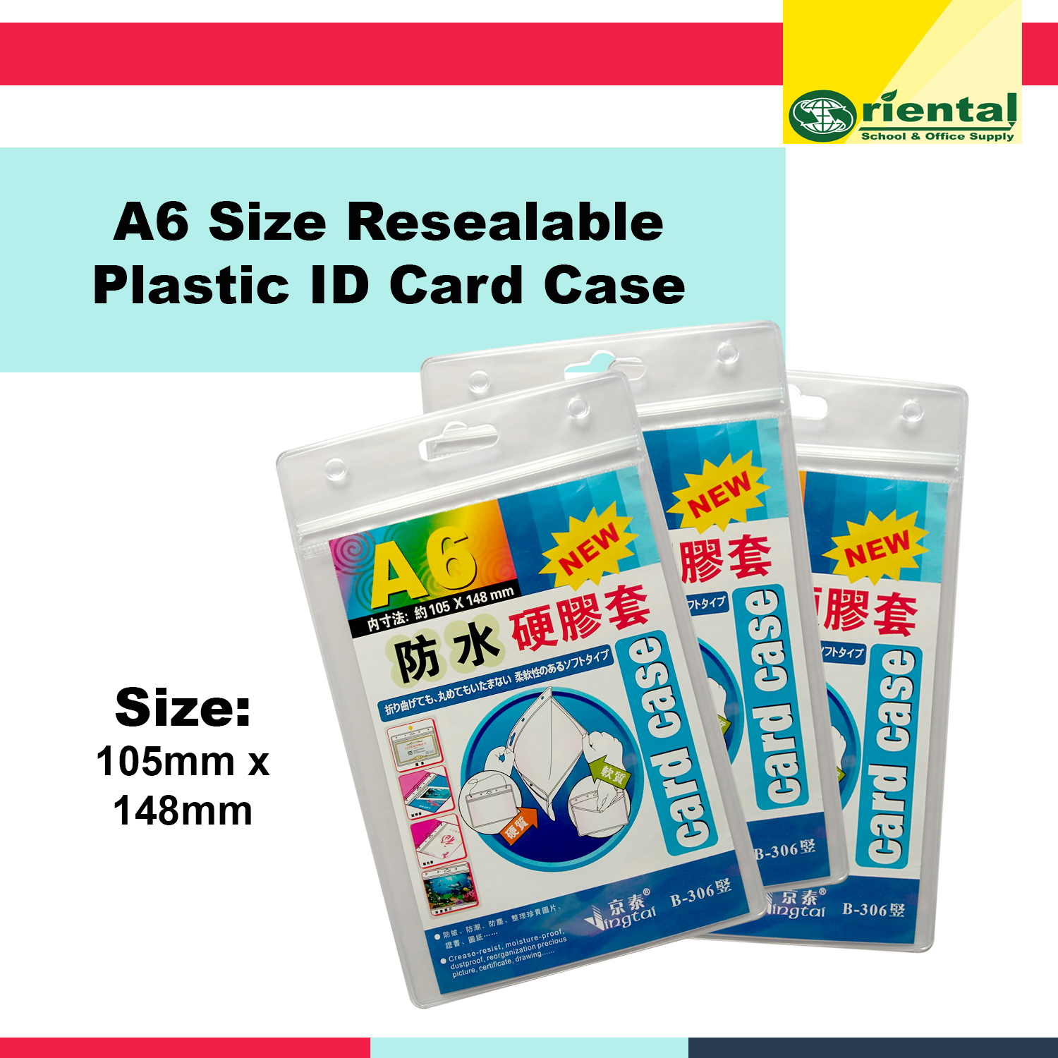 A6 Resealable Card Case 105 x 148 mm For Vaccination Card Case - Big ID ...