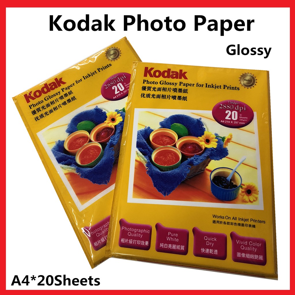 Kodak Glossy Photo Paper 230gsm A4 (20 sheets) | Lazada PH