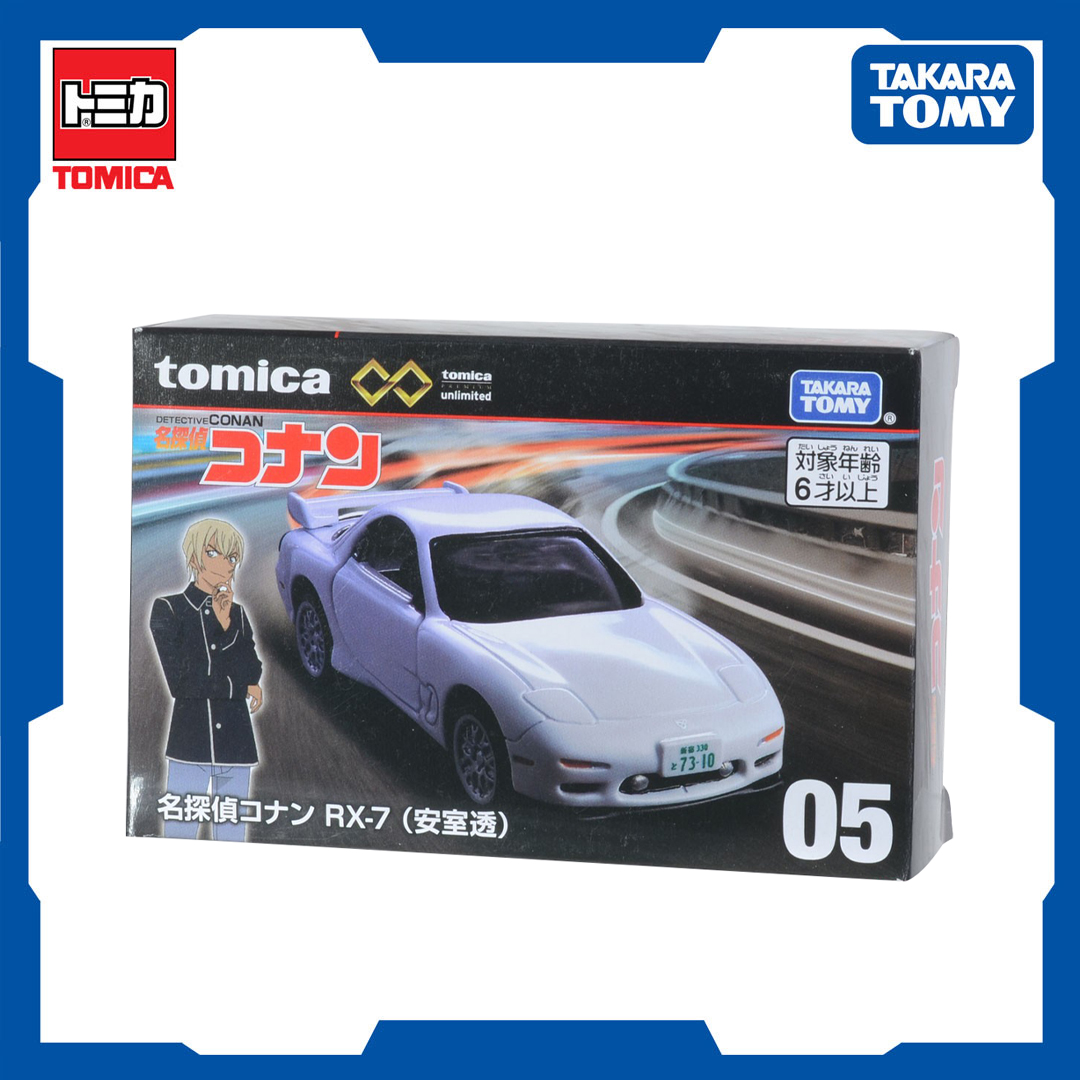 Tomica Premium Unlimited 05 Detective Conan Rx-07 (Amuro Tooru) | Lazada PH