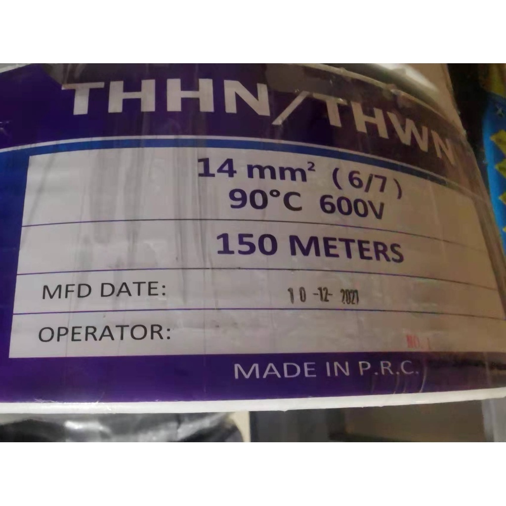 WIREMAX / BOSTON THHN/THWN 6/7 (14mm²) 6/7 14mm Stranded Wire 6 PER ROLL | Lazada PH