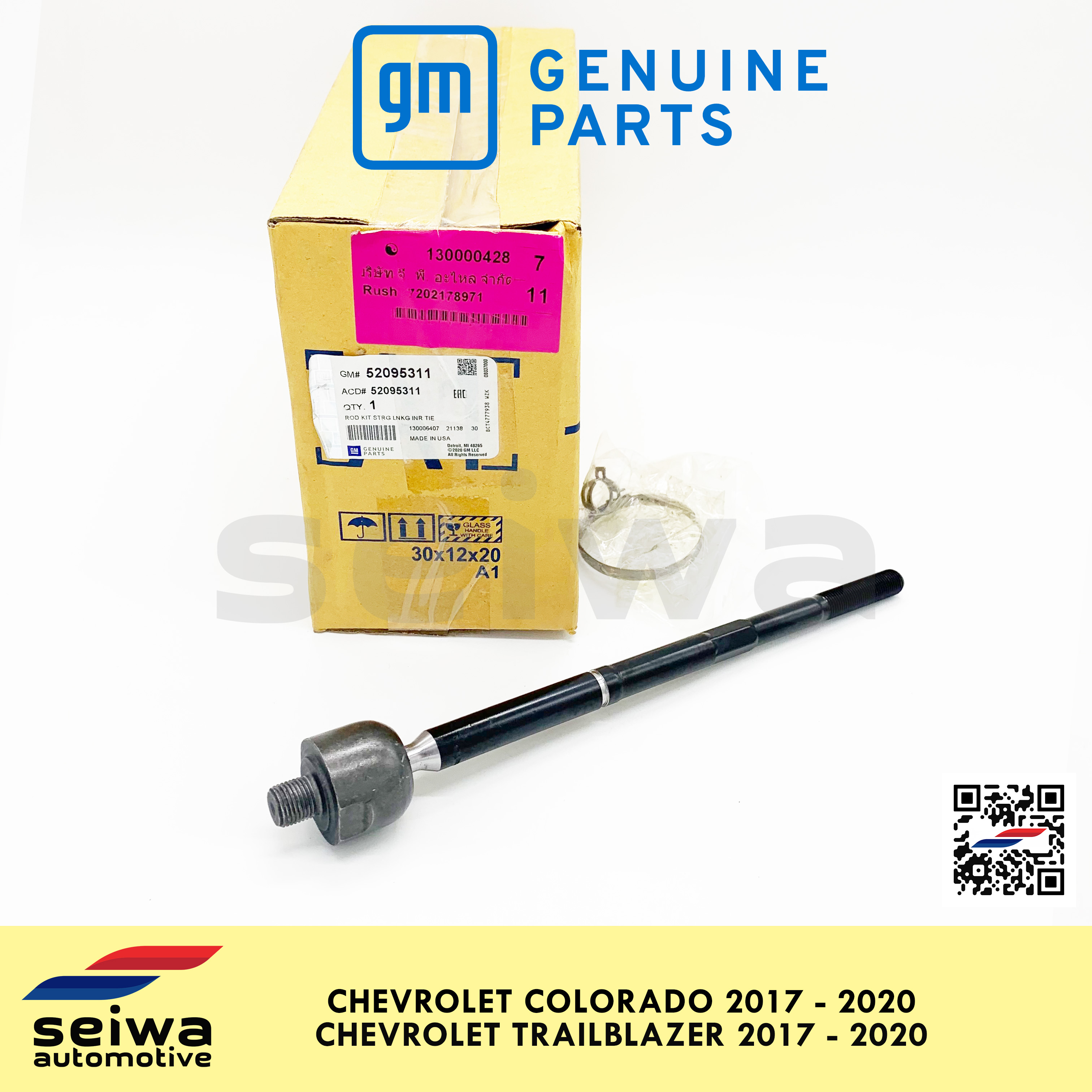 [2017 - 2020] Chevrolet Trailblazer Rack End - [2017 - 2020] Chevrolet ...