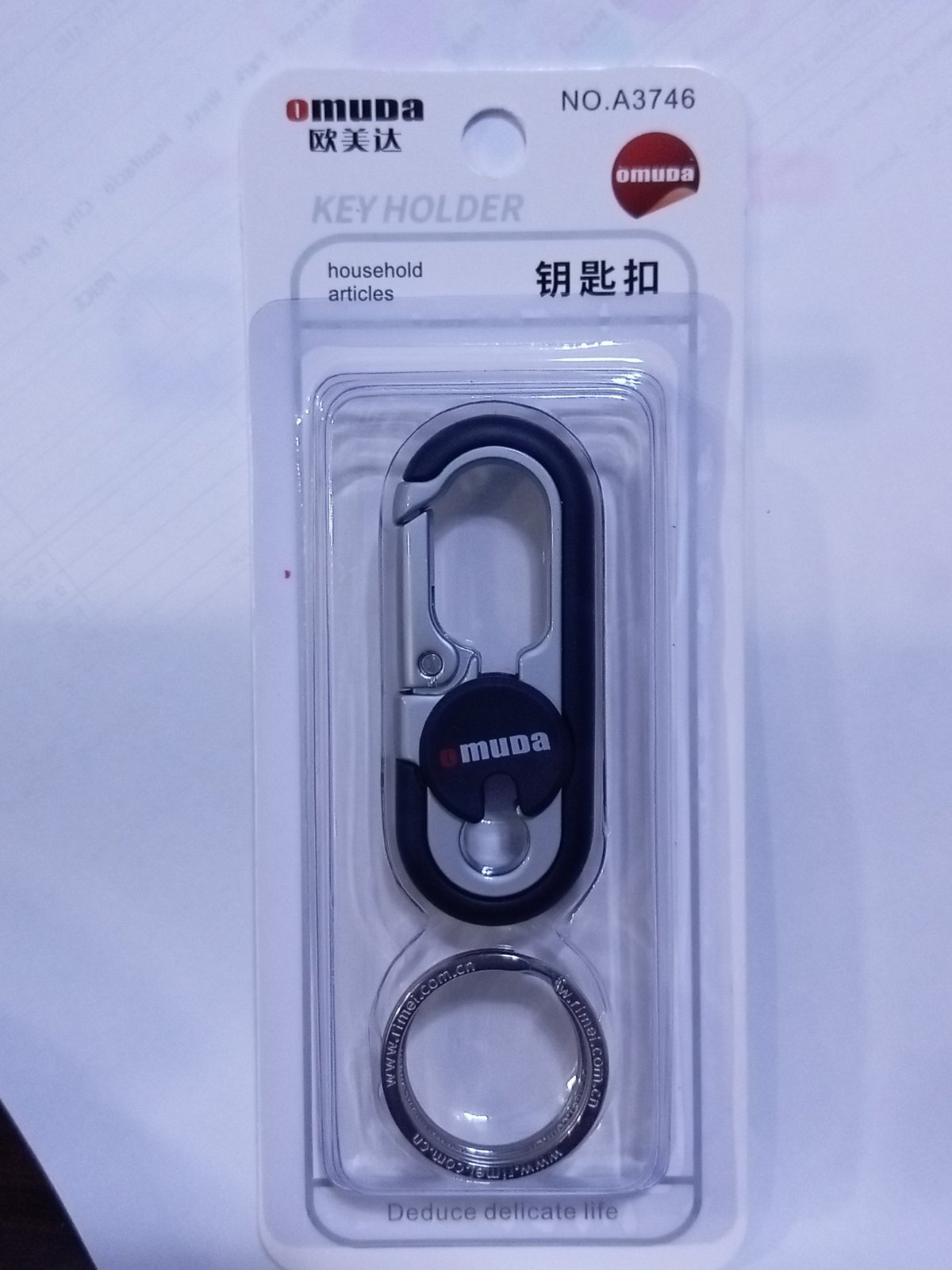 Key Holder Omuda Code A3746 |Key Chain |Double Loop | Lazada PH