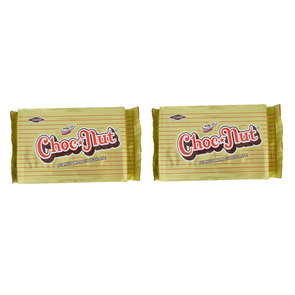 SP Chocnut Milk Chocolate Peanut Bars 16s x 2 | Lazada PH