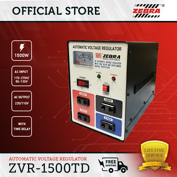 ZEBRA 1500W AVR With Time Delay Power Supply for Computer and ...