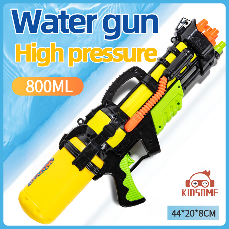 Children Toy Water Gun Oversized Water Spray Toy Super Squirt Gun ...