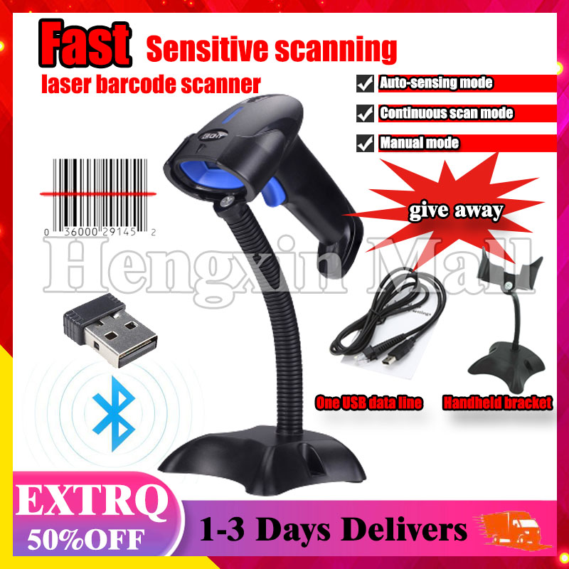 1D Laser Barcode Scanner Handheld Barcode Reader With Stand Optional ...