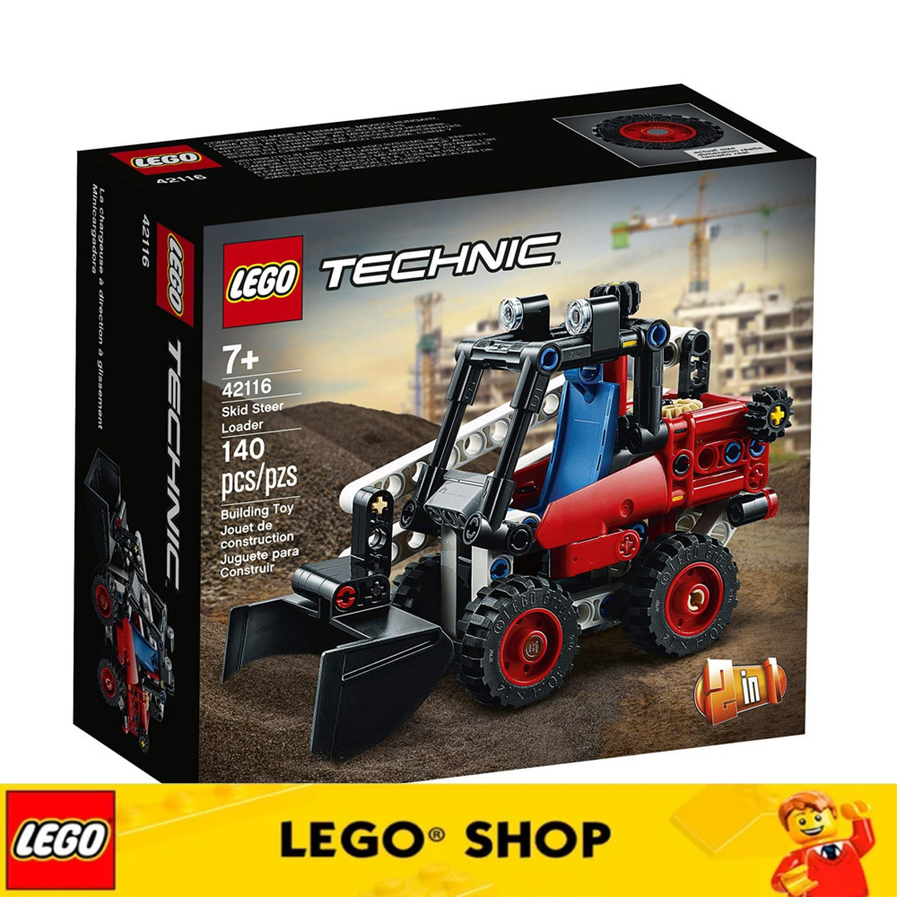 【100% Original】 LEGO Technic Model builder Technic Skid Steer Loader ...
