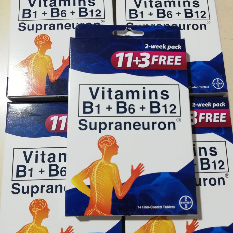 supraneuron tablet 11+3 | Lazada PH