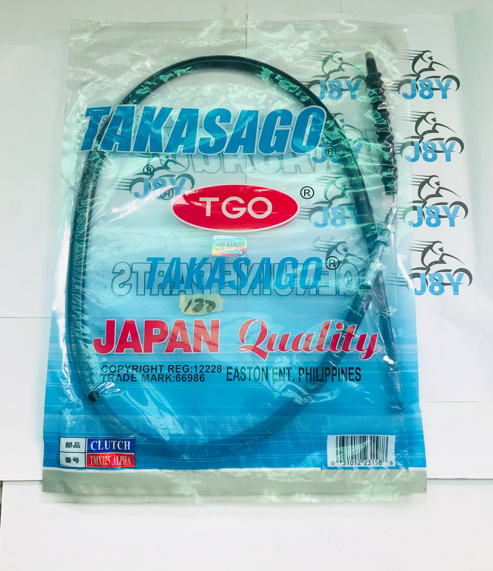 Clutch Cable Assy TMX 125 Alpha | Lazada PH