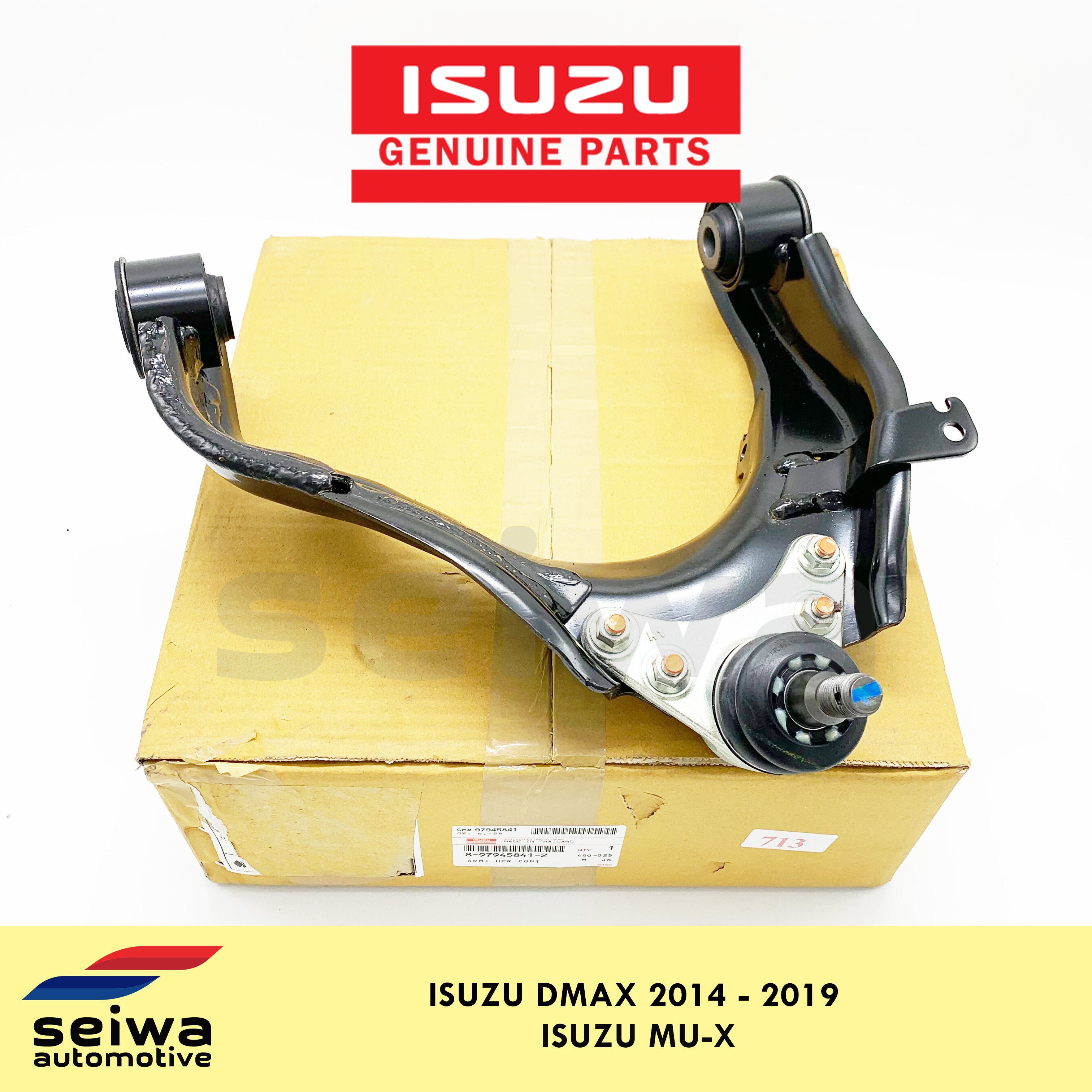 [2014 - 2019[ Isuzu Dmax Suspension Arm Upper RH - Isuzu Mux Suspension ...