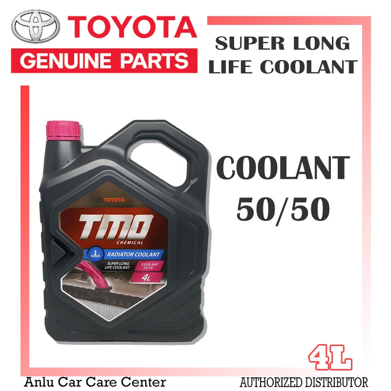 TOYOTA SUPER LONG LIFE COOLANT 4L (08889-80090) | Lazada PH