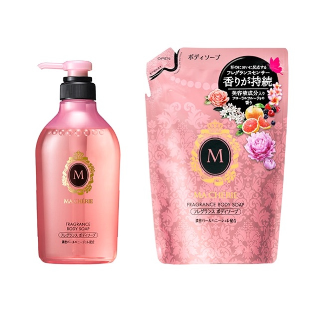 Shiseido Ma Cherie body soap set | Lazada PH